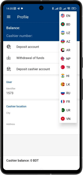 Easily make deposits and withdraw funds from the player's account!